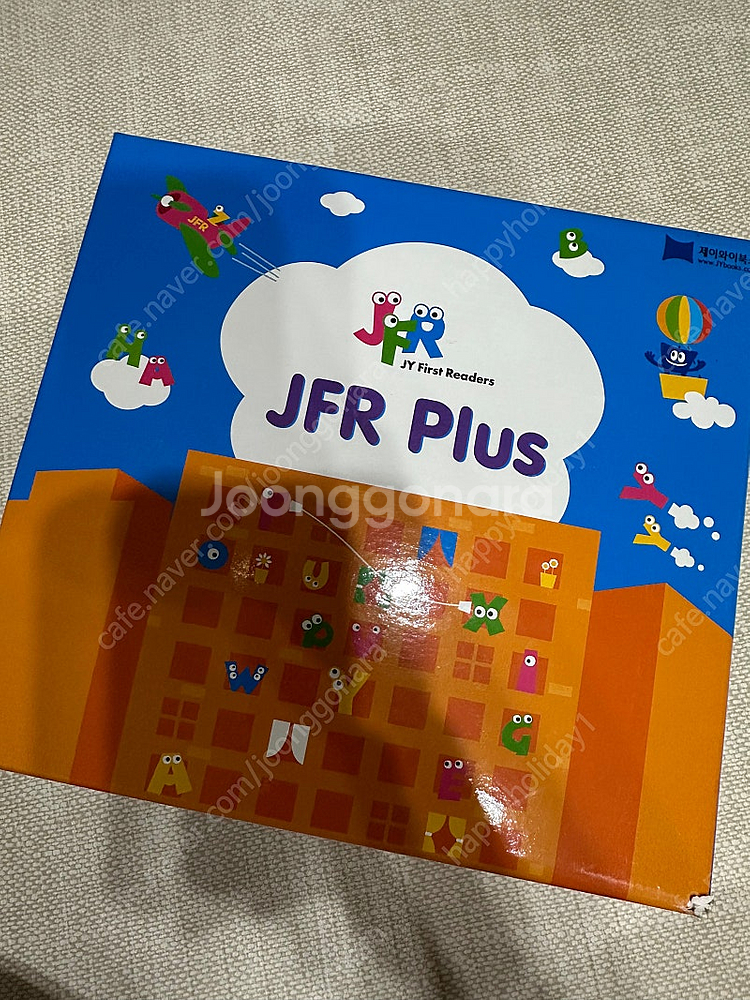 노부영 JFR Plus 60종 풀세트 | 중고나라 카페에서 운영하는 공식 사이트