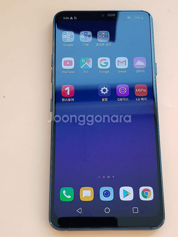 LG G7플러스 128G 블루(G710) 깨끗한 무잔상... | 중고나라 카페에서 운영하는 공식 사이트