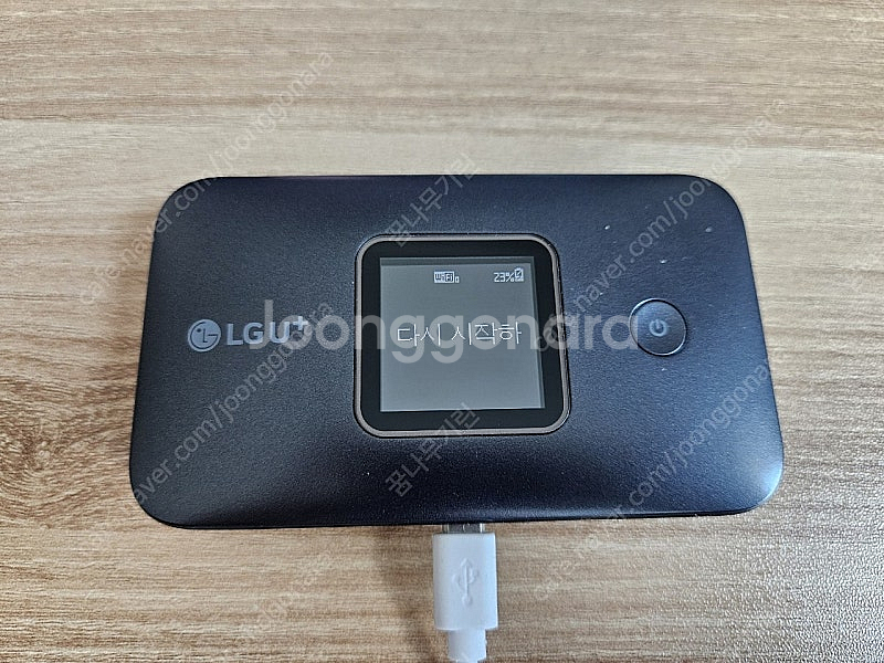 U+ 와이파이쏙 x2 LTE 라우터 화웨이 E5785 | 중고나라 카페에서 운영하는 공식 사이트