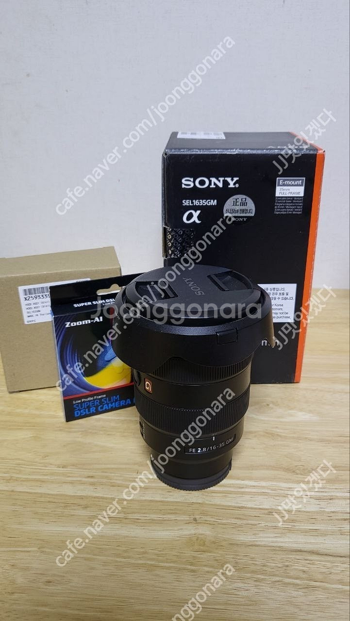 1635GM 판매합니다 | 중고나라 카페에서 운영하는 공식 사이트