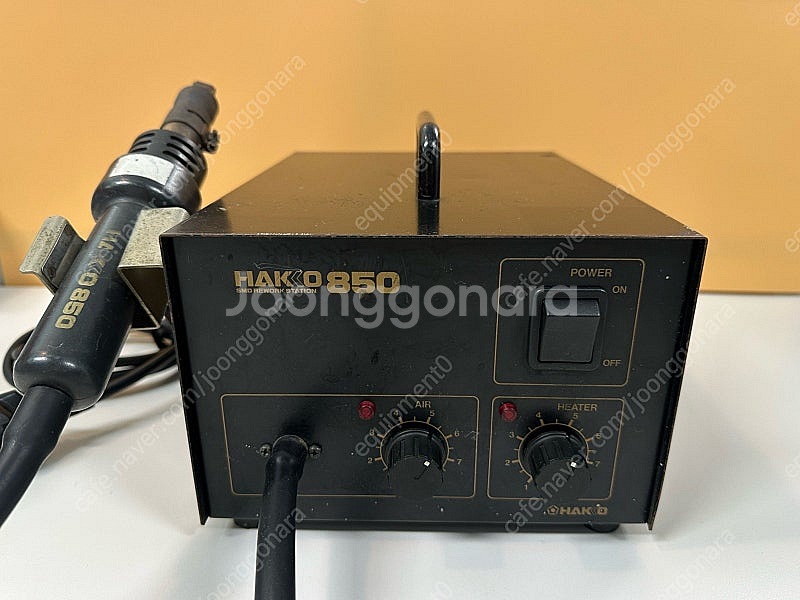 HAKKO 하코 850 열풍기 히팅건 | 중고나라 카페에서 운영하는 공식 사이트