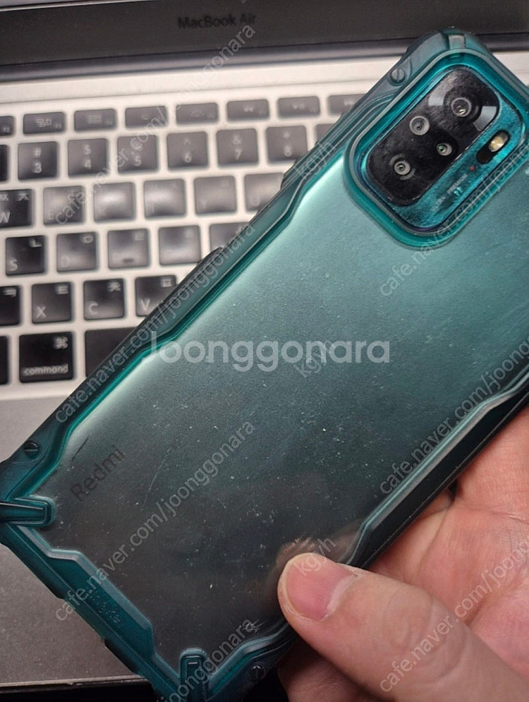 (급처) 홍미노트10 강화유리+케이스, 박스 일괄 (레... | 중고나라 카페에서 운영하는 공식 사이트