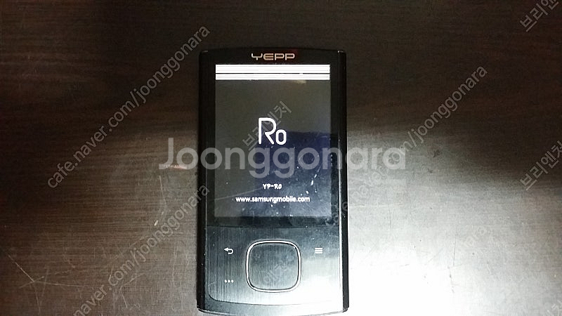구형 MP3 삼성 옙 YEPP YP-R0, YP-R1,... | 중고나라 카페에서 운영하는 공식 사이트