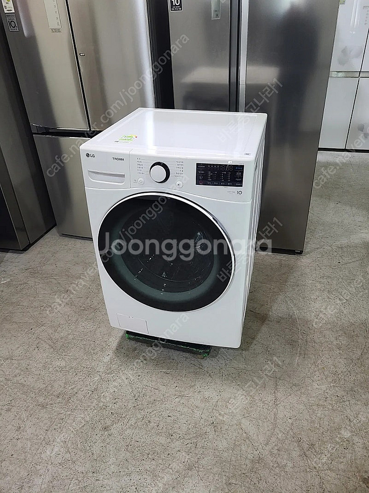 중고세탁기 중고드럼세탁기 엘지 24 중고나라 카페에서 운영하는 공식 사이트