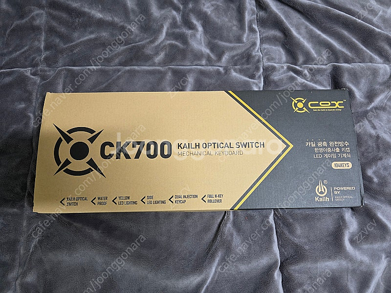 [1만] cox ck700 카일 광축 방수 키보드 | 중고나라 카페에서 운영하는 공식 사이트