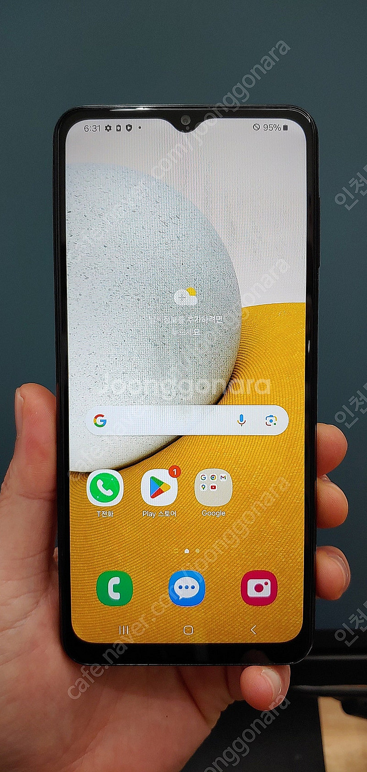 갤럭시와이드6 A136 128G 블랙 상태굿 10만 인... | 중고나라 카페에서 운영하는 공식 사이트