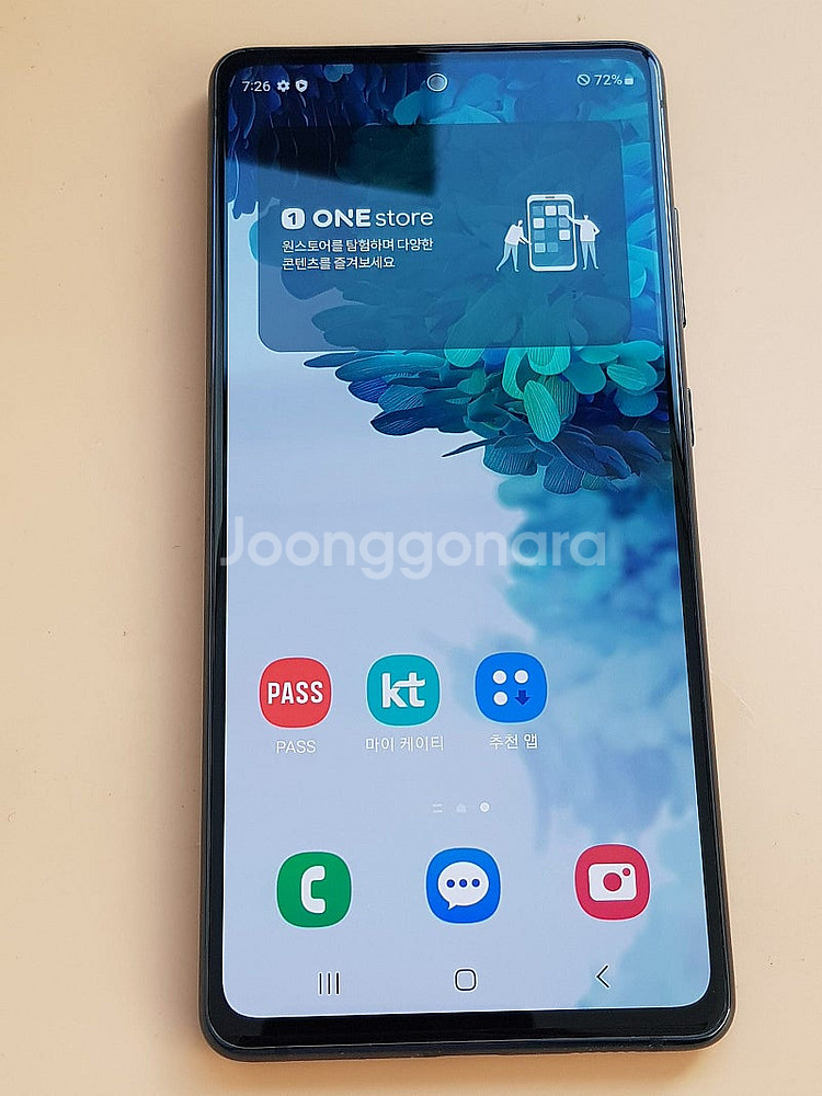 갤럭시S20FE 128G 블랙(G781) 깨끗함 13만... | 중고나라 카페에서 운영하는 공식 사이트
