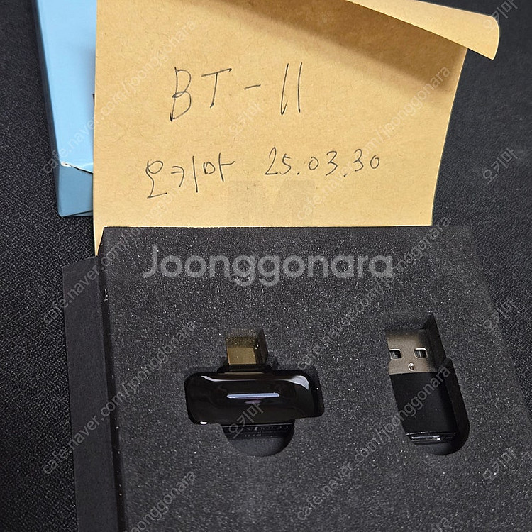 fiio 피오 bt11 | 중고나라 카페에서 운영하는 공식 사이트