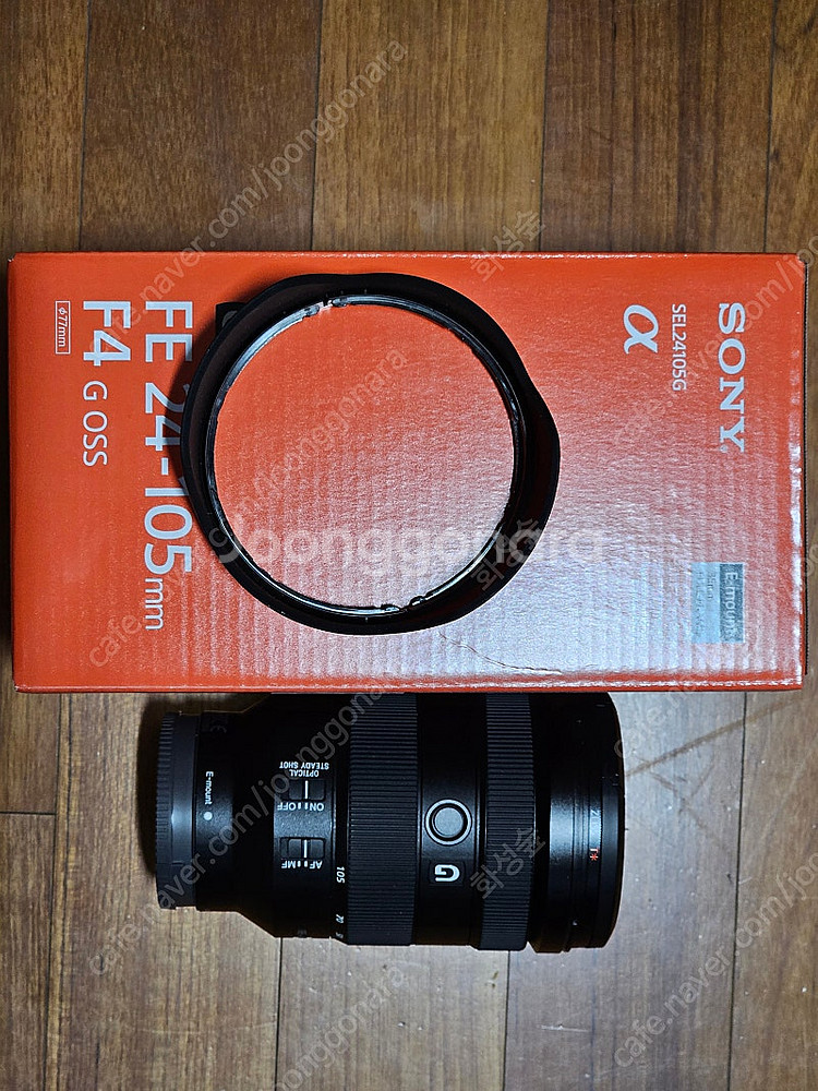 소니 24105 24-105g sel24105g 팝니다 | 중고나라 카페에서 운영하는 공식 사이트
