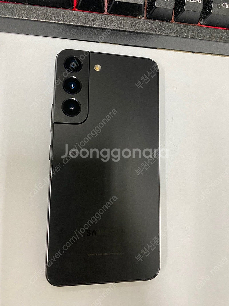 005108 SK 갤럭시S22 블랙 SSS급 256GB... | 중고나라 카페에서 운영하는 공식 사이트
