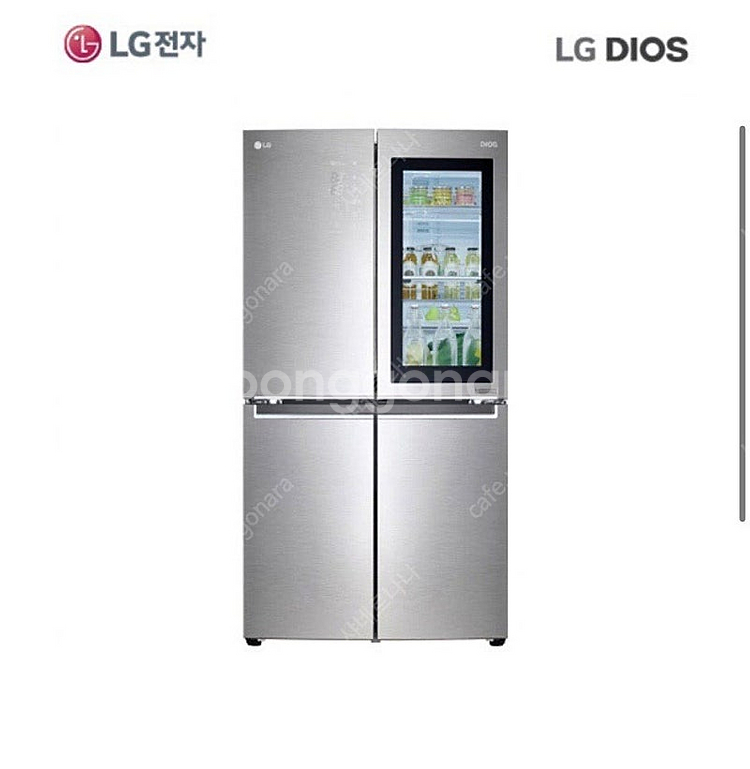 LG 디오스 양문형 냉장고 870L / 상태 최상 / ... | 중고나라 - 안심되는 중고거래