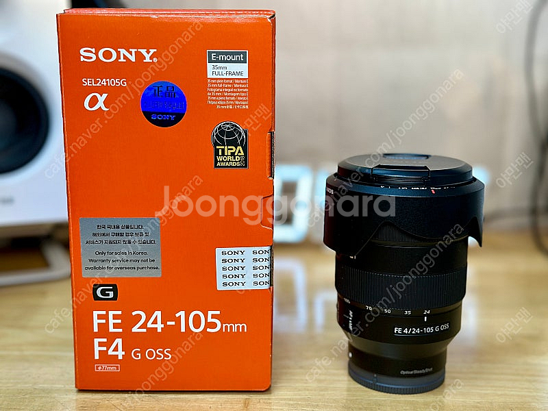 (신품급) 소니 24105 24-105 SEL24105... | 중고나라 카페에서 운영하는 공식 사이트