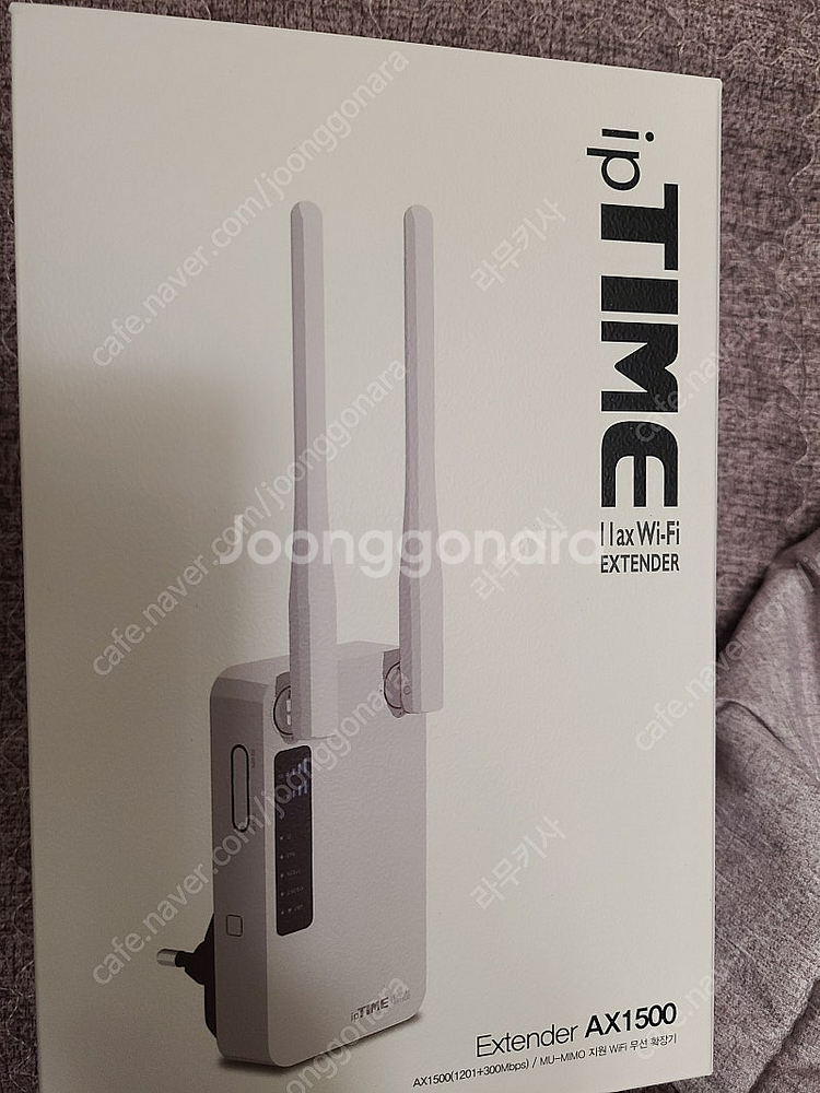 EFM ipTIME Extender-AX1500 무선확... | 중고나라 카페에서 운영하는 공식 사이트
