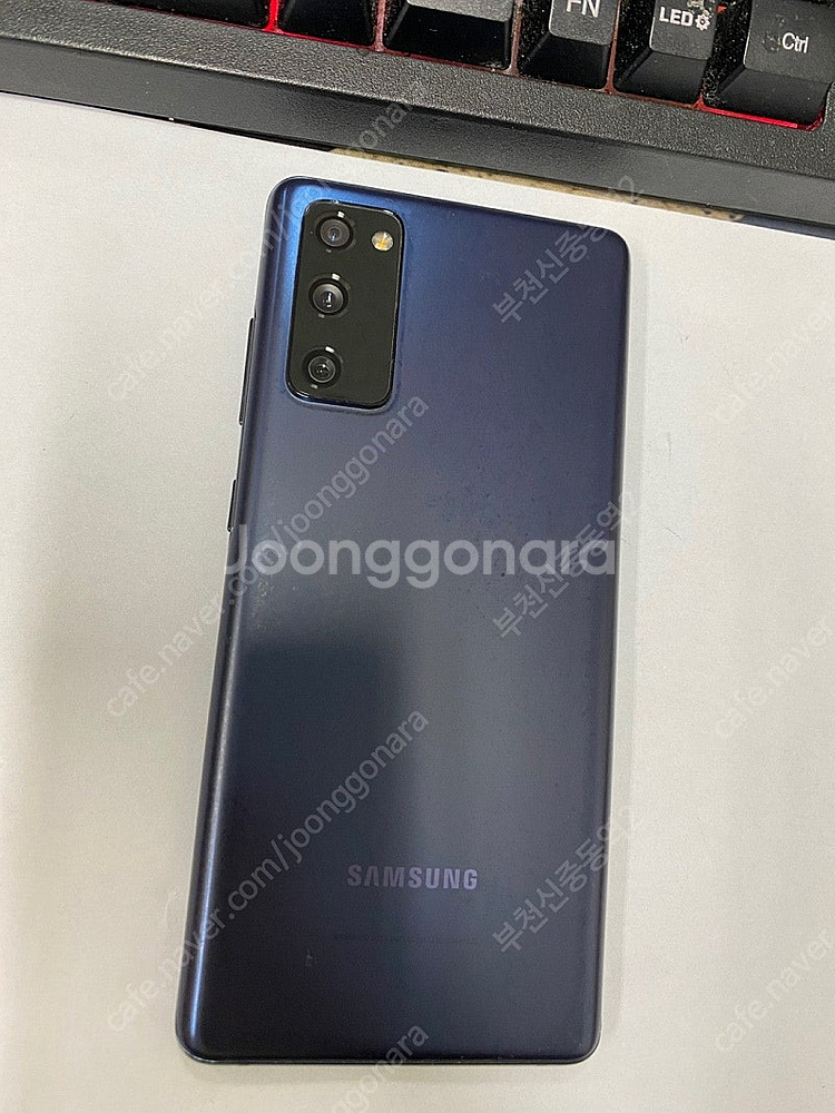 005178 SK 갤럭시S20FE 블랙 A급 128GB... | 중고나라 카페에서 운영하는 공식 사이트