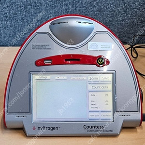 INVITROGEN 중고거래 | 중고나라 카페에서 운영하는 공식 사이트