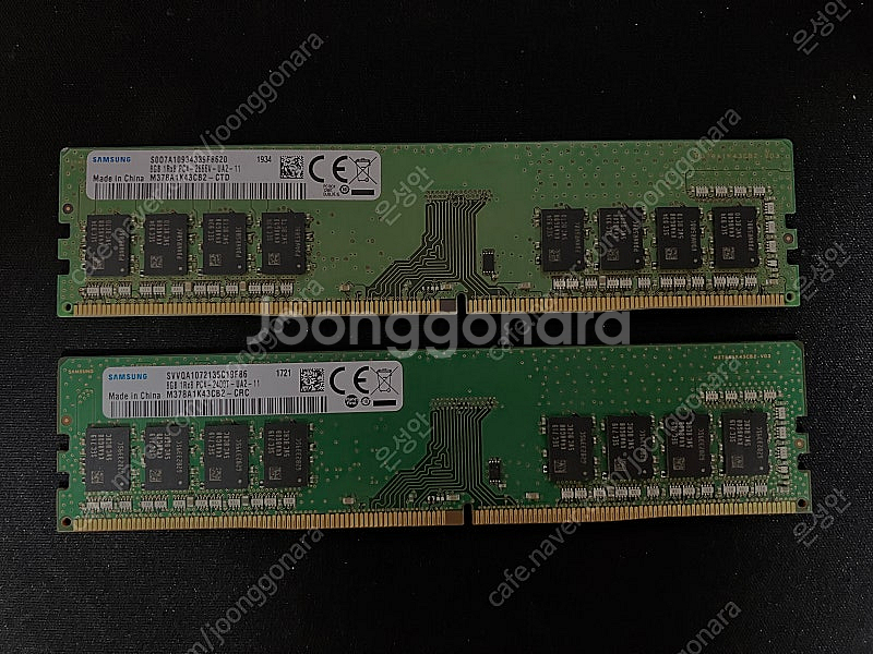 [삼성] SAMSUNG DDR4 8GB 2개 일괄팝니다... | 중고나라 카페에서 운영하는 공식 사이트