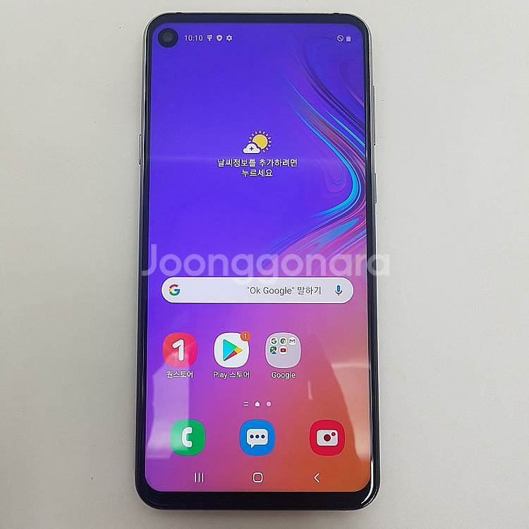 [판매] 갤럭시 A9 PRO 프로 2019 (G887)... | 중고나라 카페에서 운영하는 공식 사이트