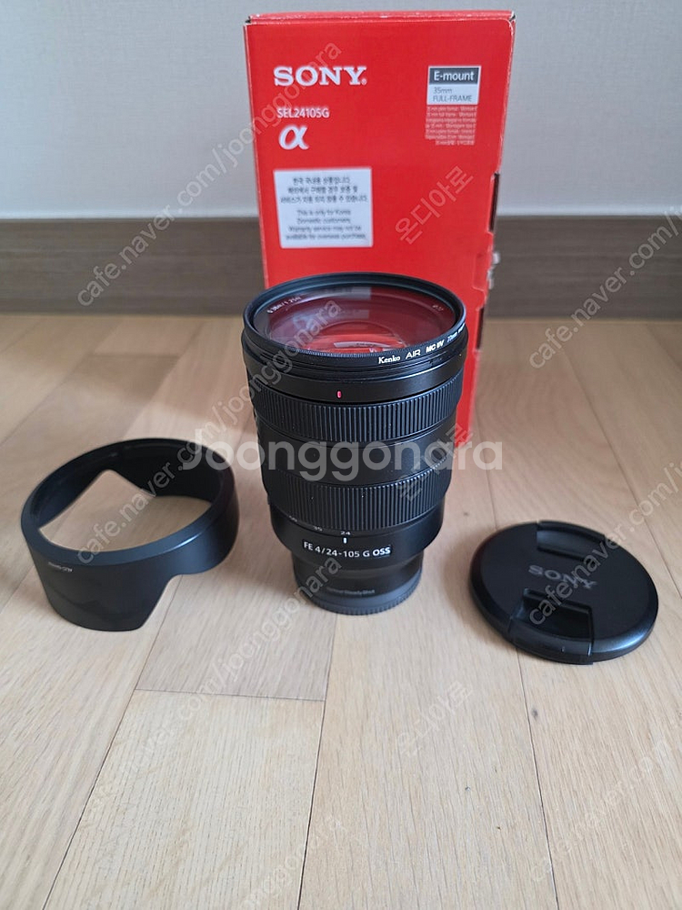 소니 24105 24-105g sel24105g 판매 | 중고나라 카페에서 운영하는 공식 사이트