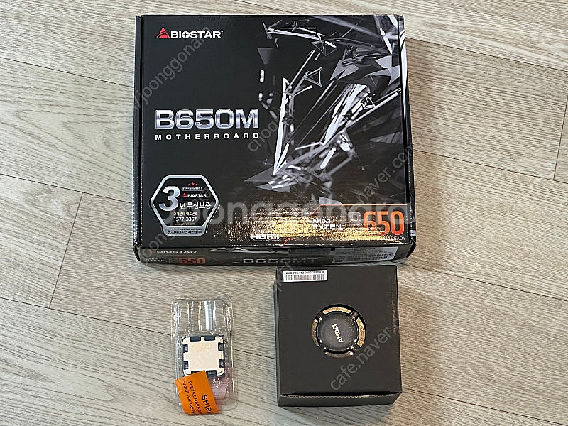 라이젠 9600 b650m 미개봉 판매 쿨러포함 | 중고나라 카페에서 운영하는 공식 사이트