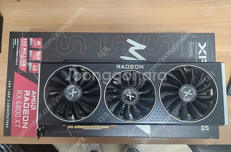 XFX 6800XT MERC 319 판매합니다. | 중고나라 카페에서 운영하는 공식 사이트