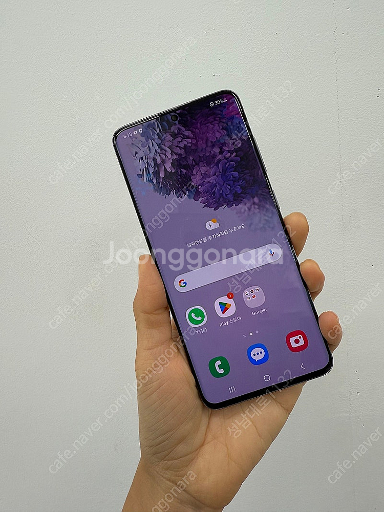 G981 갤럭시 S20 5G 그레이 128기가 13만 ... | 중고나라 카페에서 운영하는 공식 사이트