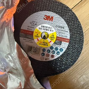 3m 01994 중고거래 | 중고나라 카페에서 운영하는 공식 사이트