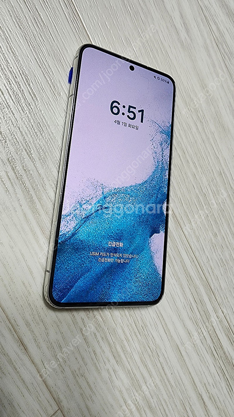 갤럭시 S22 256G판매합니다.(특SS급) | 중고나라 카페에서 운영하는 공식 사이트