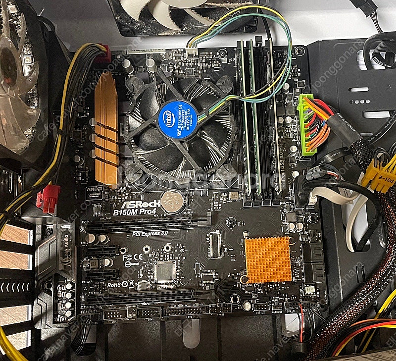 i5 6600 + b150 pro4 + ddr4 8g | 중고나라 카페에서 운영하는 공식 사이트
