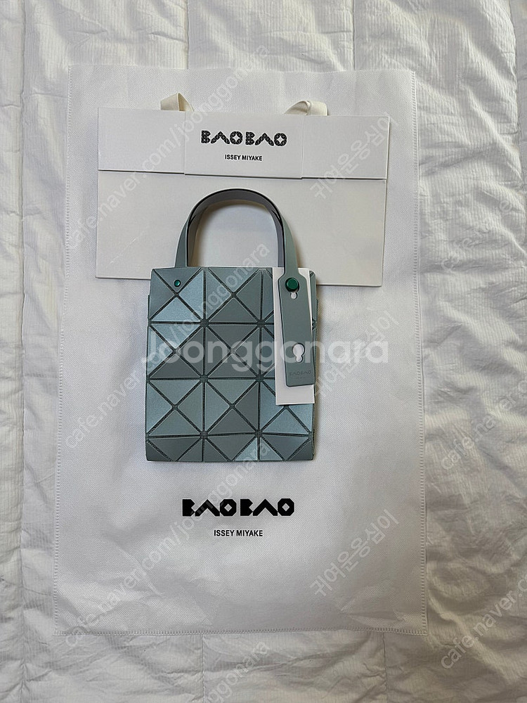 바오바오 캐럿백 미니 중고나라 카페에서 운영하는 공식 사이트