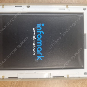 KT egg 중고거래 | 중고나라 - 안심되는 중고거래