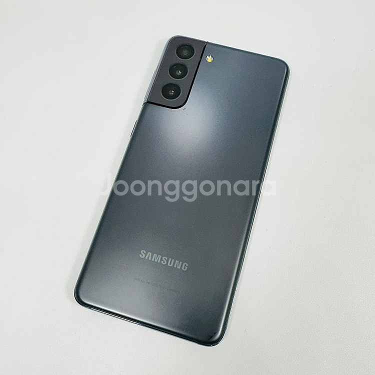 G991N 갤럭시 S21 블랙 256기가 외관깔끔/액정... | 중고나라 카페에서 운영하는 공식 사이트