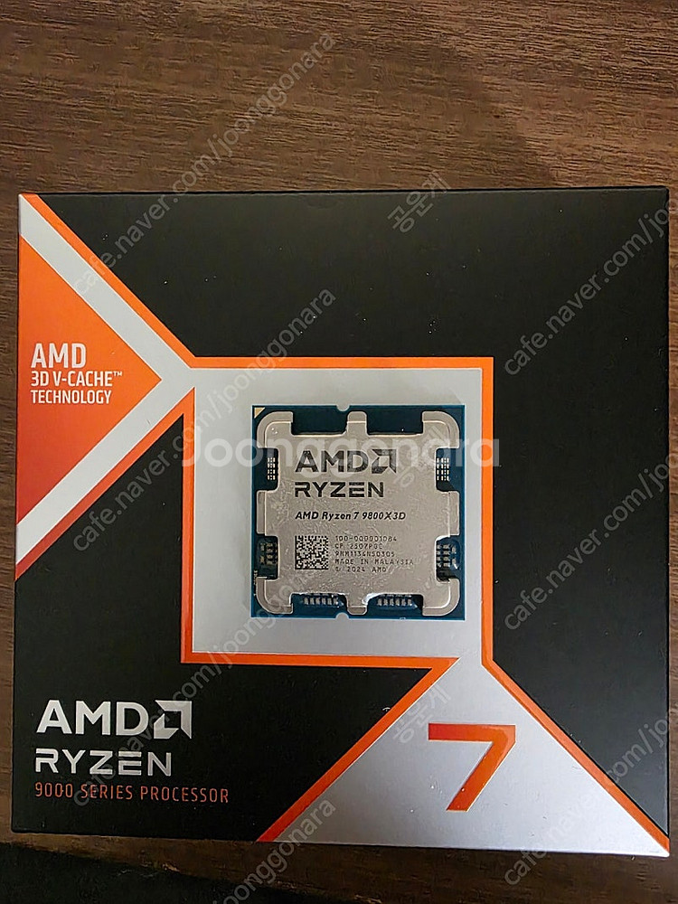 amd 9800x3d 대원cts 판매합니다. | 중고나라 카페에서 운영하는 공식 사이트