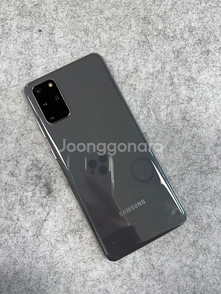 (AAA급) 갤럭시S20플러스 그레이 256G 미파손 ... | 중고나라 카페에서 운영하는 공식 사이트