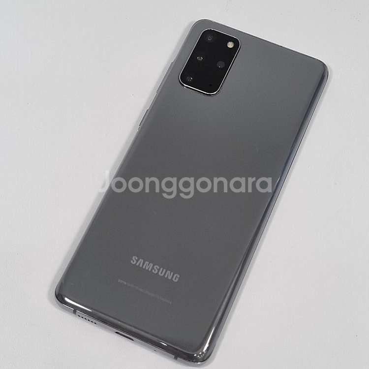 G986 갤럭시S20 플러스 그레이 256기가 무잔상/... | 중고나라 카페에서 운영하는 공식 사이트
