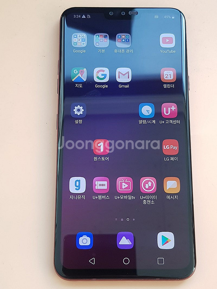 LG V40 128G 레드(V409) 깨끗한 무잔상 9... | 중고나라 카페에서 운영하는 공식 사이트