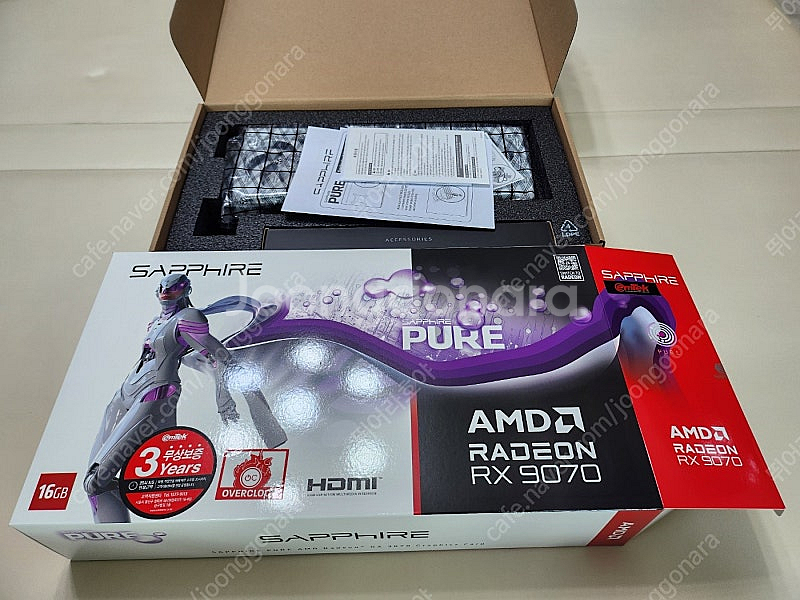 SAPPHIRE 라데온 RX 9070 PURE OC D... | 중고나라 카페에서 운영하는 공식 사이트