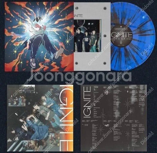 유다빈밴드 lp ignite lp | 중고나라 카페에서 운영하는 공식 사이트