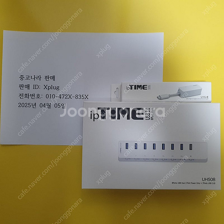 [6]ip TIME USB 3.0 8port Hub, ... | 중고나라 카페에서 운영하는 공식 사이트