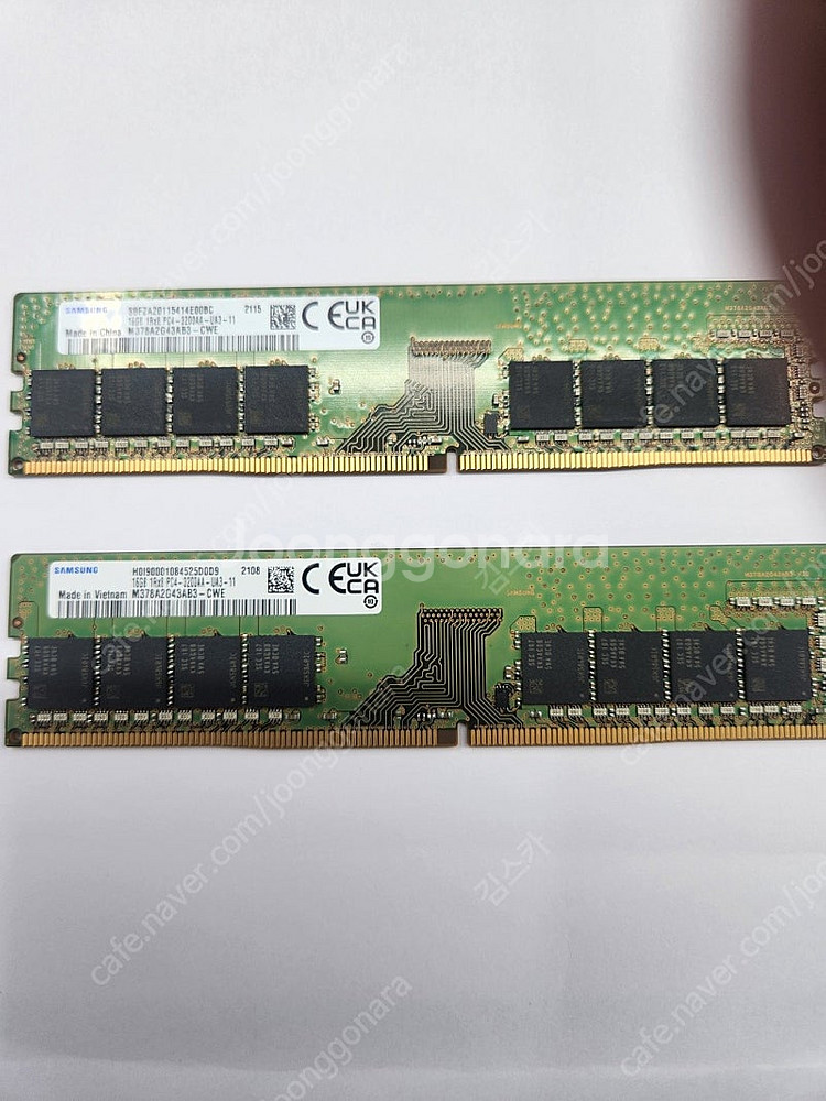 삼성 DDR4 3200 16G 2개 | 중고나라 카페에서 운영하는 공식 사이트