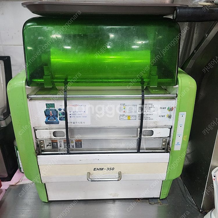 엔터팩 EHM-350 실링기 수동포장기 판매합니다. | 중고나라 카페에서 운영하는 공식 사이트