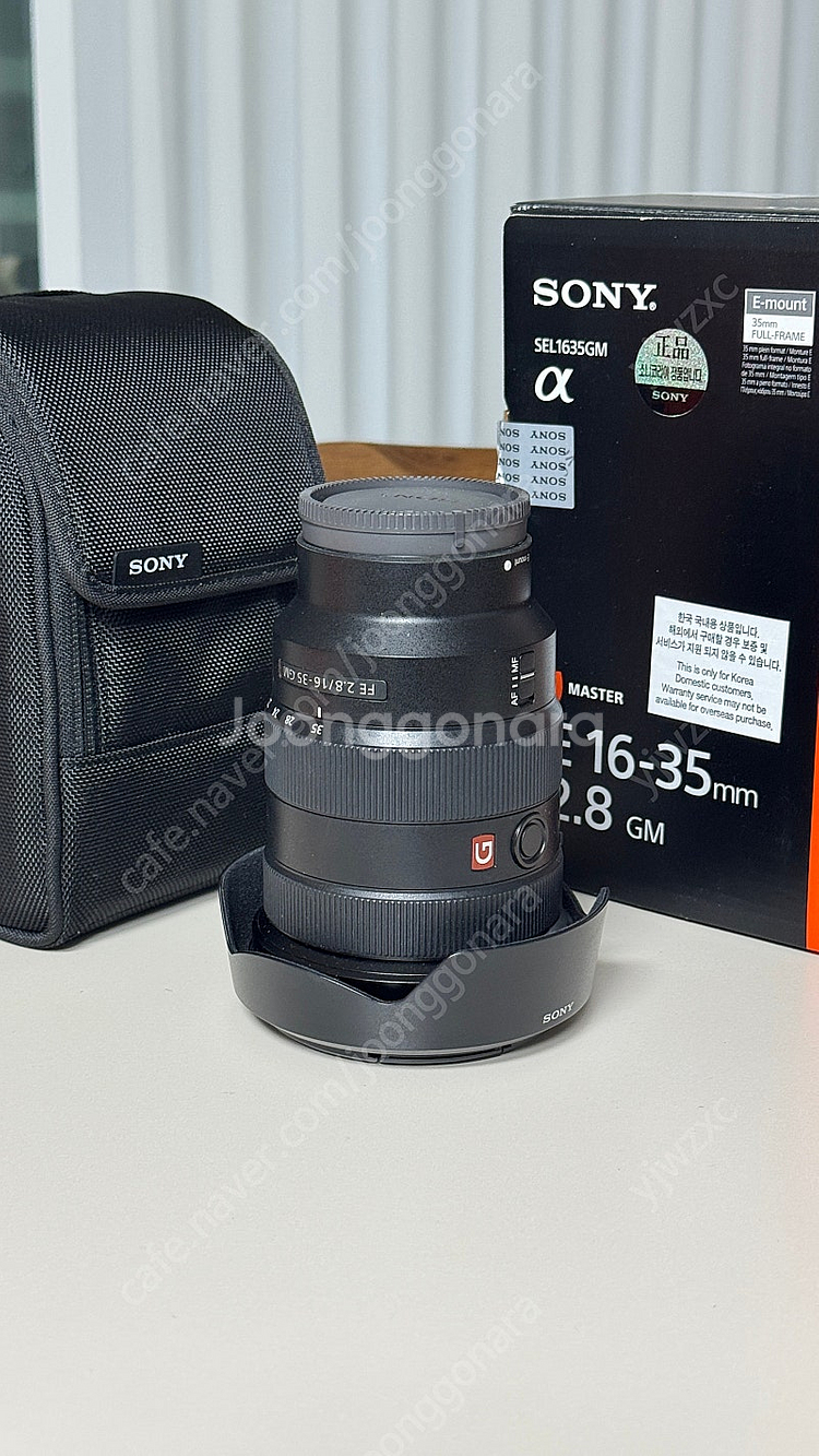 소니 sony 1635gm 16-35mm F2.8 gm... | 중고나라 카페에서 운영하는 공식 사이트