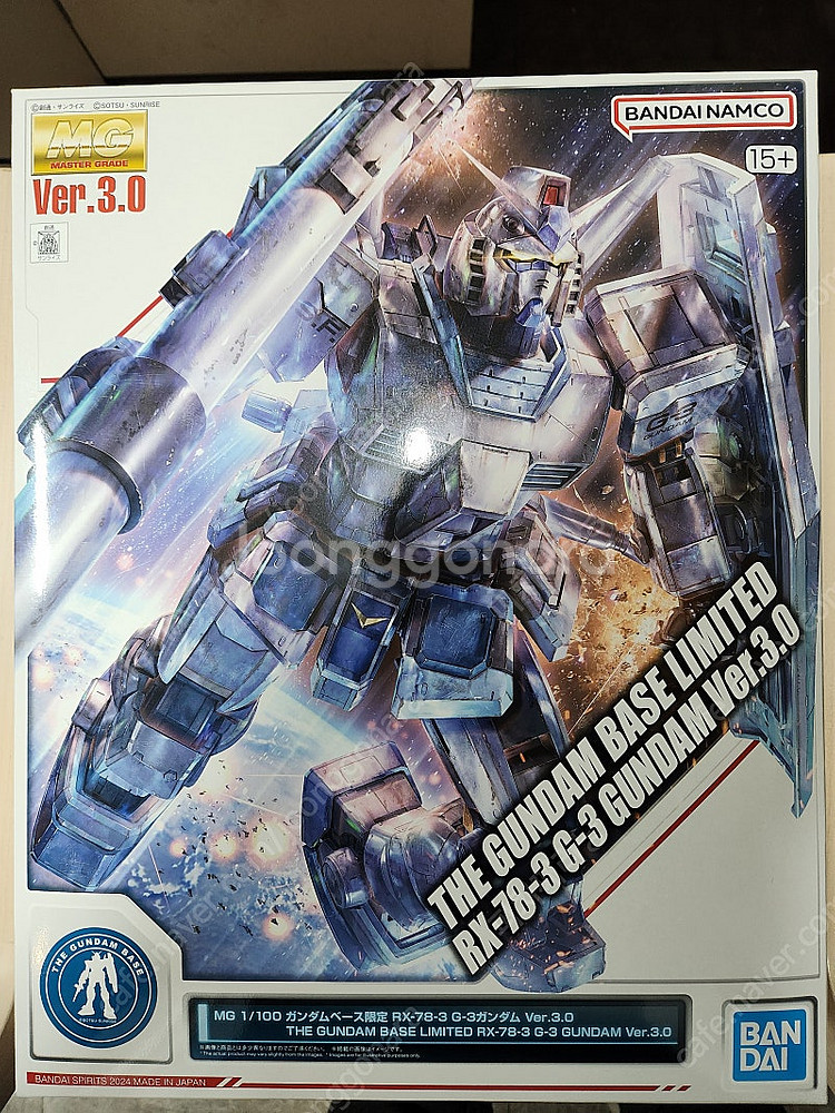 Mg G3 건담 3.0 건담베이스 한정판 | 중고나라 카페에서 운영하는 공식 사이트