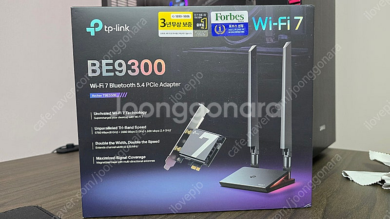 티피링크 wifi7 무선랜카드 Archer TBE550... | 중고나라 카페에서 운영하는 공식 사이트