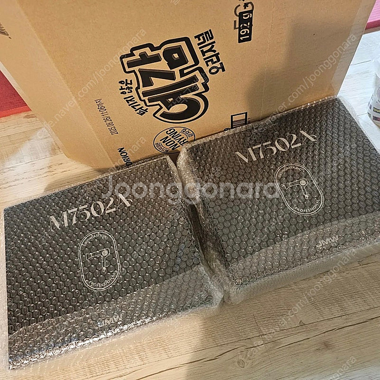 jmw m7502a 미개봉새제품 7502드라이기 | 중고나라 카페에서 운영하는 공식 사이트
