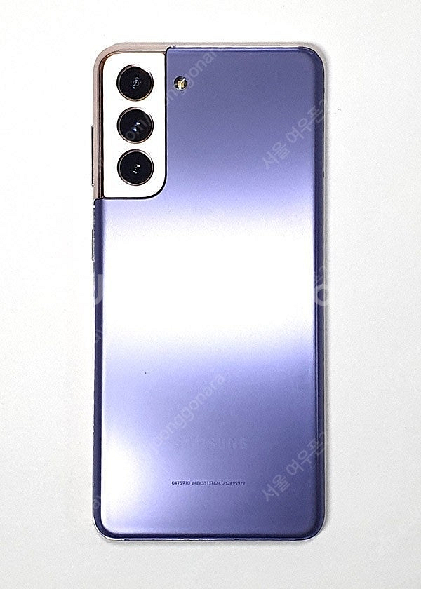 6개월 보증]갤럭시 S21 (G991) 퍼플 A급 22... | 중고나라 카페에서 운영하는 공식 사이트