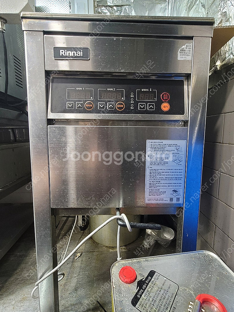 급매 청소 완료 린나이 튀김기21리터 22년식 도시가스... | 중고나라 카페에서 운영하는 공식 사이트