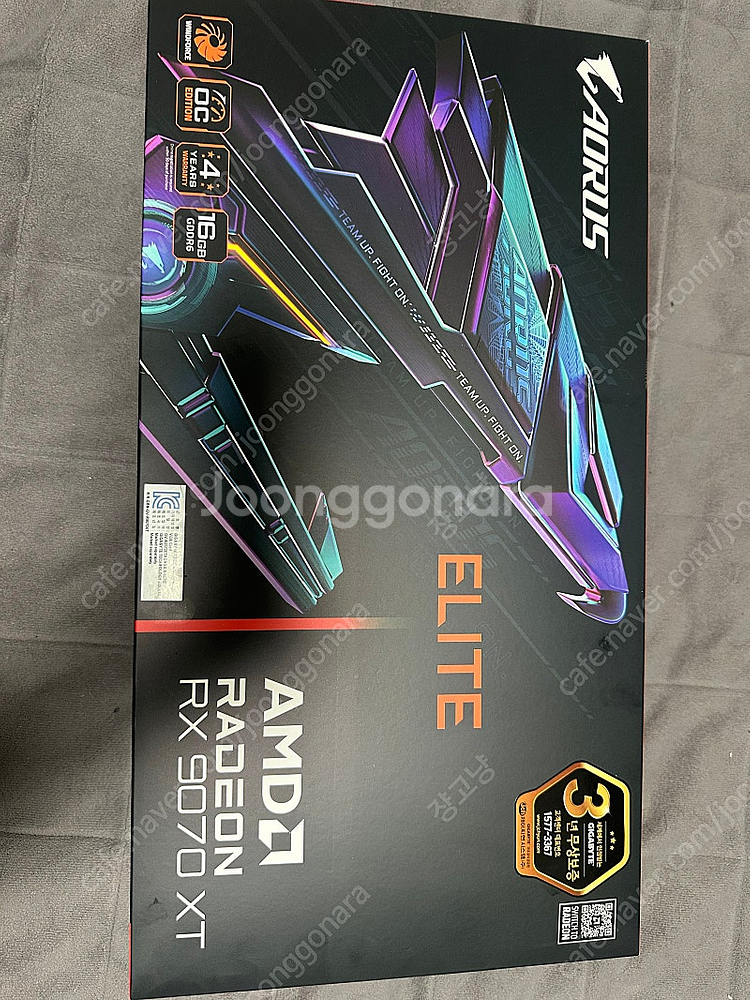기가바이트 AMD RX 9070XT AORUS ELIT... | 중고나라 카페에서 운영하는 공식 사이트