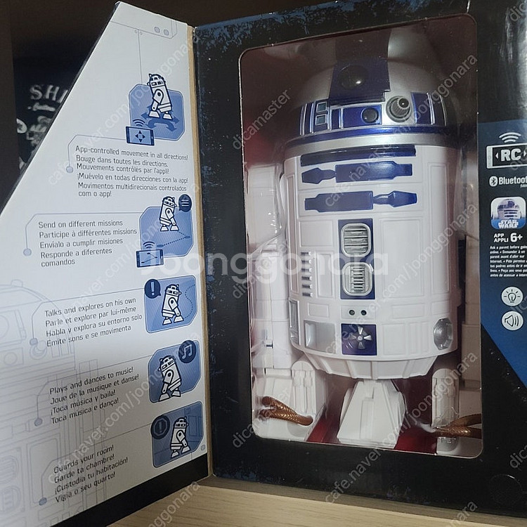 해즈브로 스타워즈 r2d2 피규어 새제품을 50000원... | 중고나라 카페에서 운영하는 공식 사이트