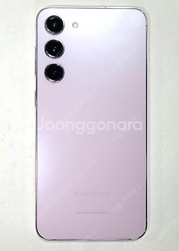 삼성 보증]갤럭시 S23플러스 라벤더 512G SS급 ... | 중고나라 - 안심되는 중고거래
