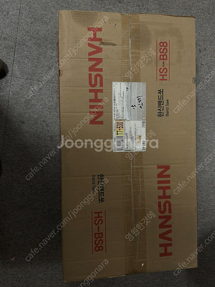 한신 밴드쏘 HS-BS8 350W | 중고나라 - 안심되는 중고거래